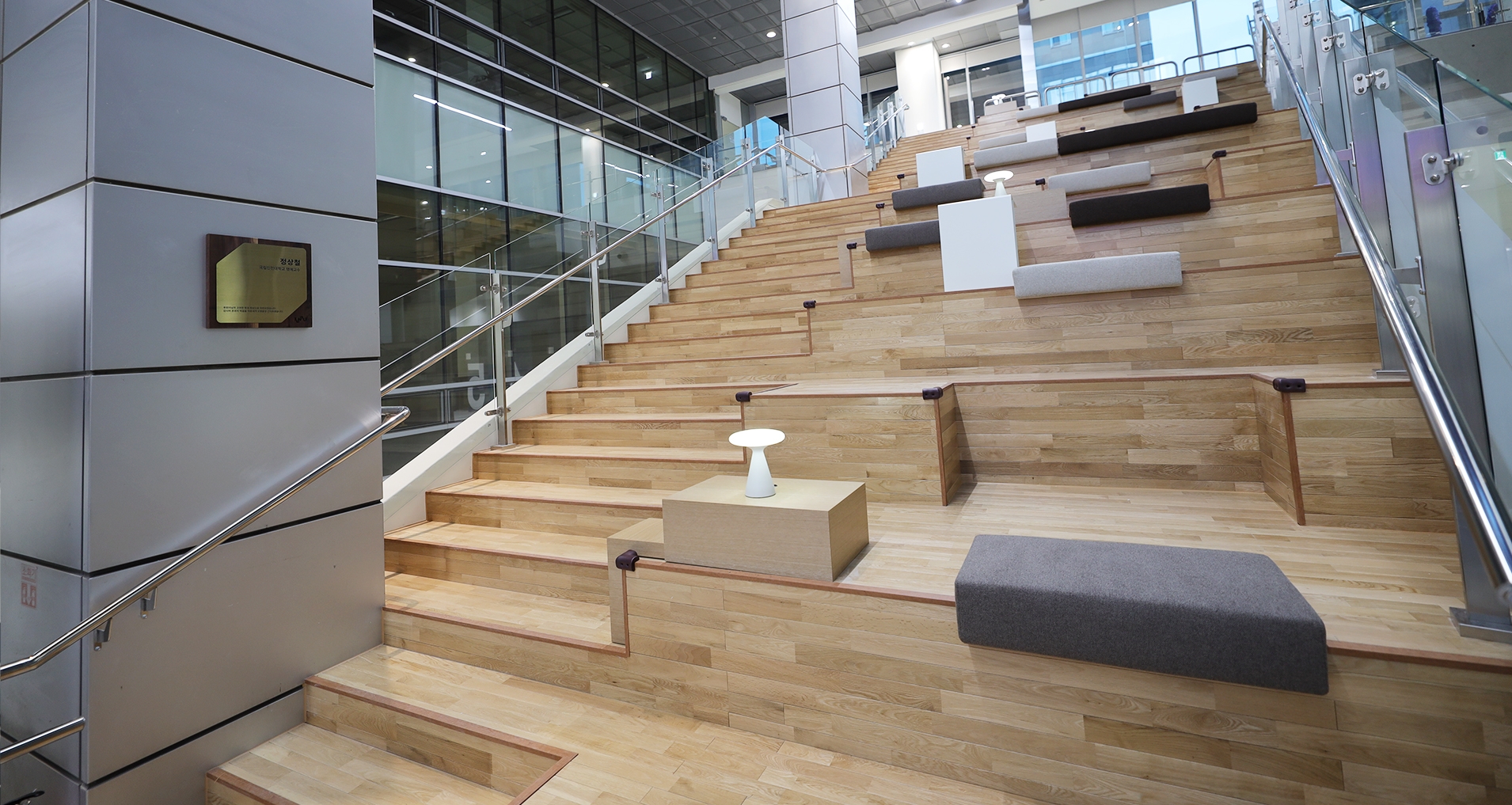 Incheon National University Library