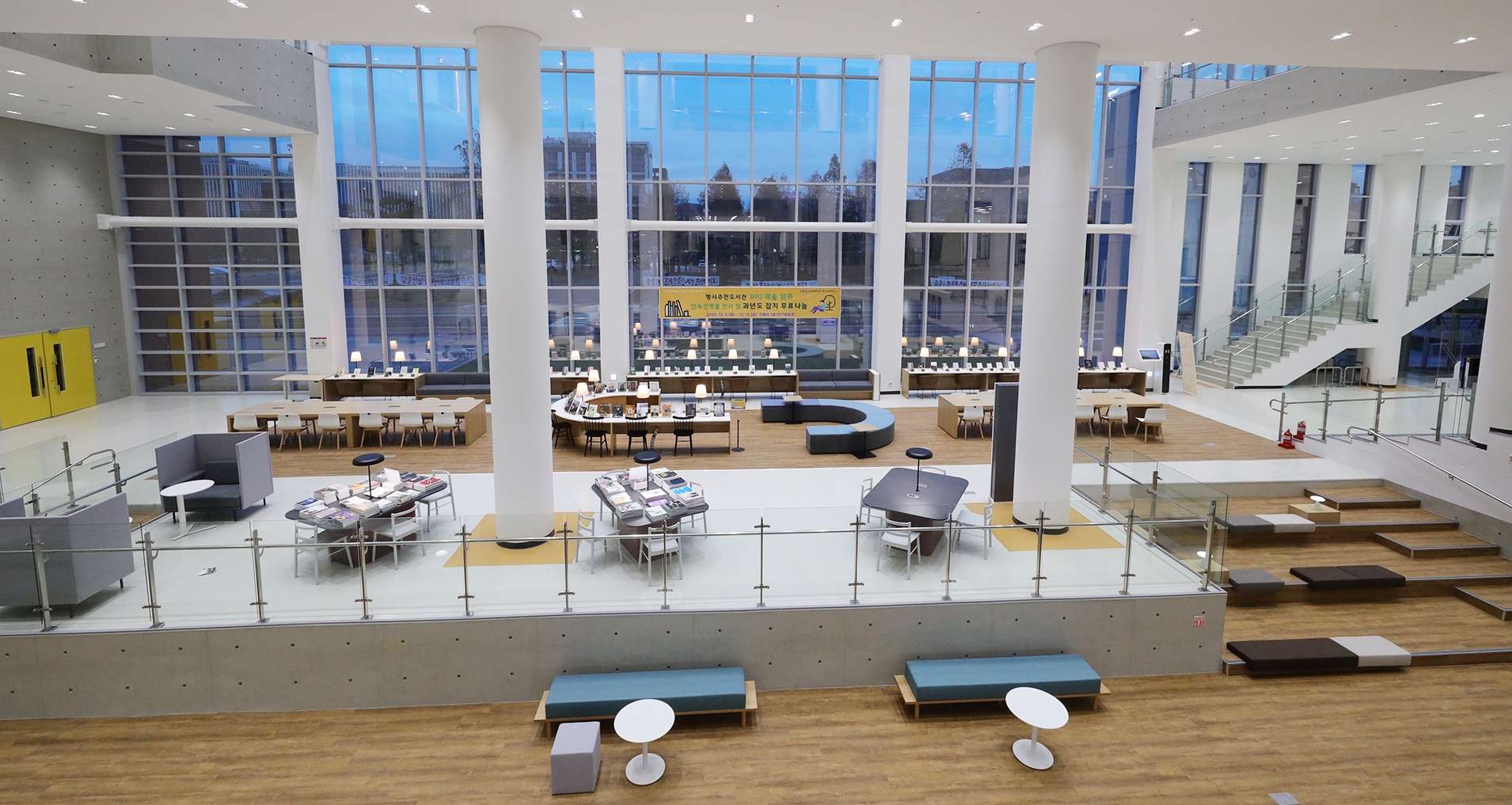 Incheon National University Library